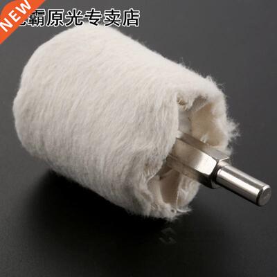 Dremel Accessories 40mm/1.5