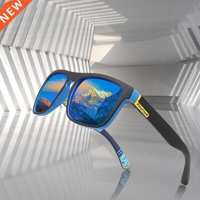 Classic Sunglasses Men and Women Driving Square Fishing Trav