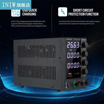 DPS3010U Adjustale 0-30V 0-10A Switching DC Power Supply 4