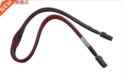 MiniSAS SFF-8087 to MiniSAS SFF-8087 36Pin-36Pin Data Cale