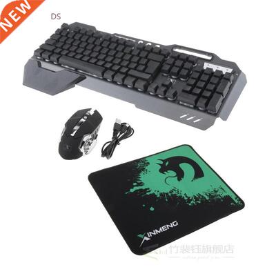 Gaming 2.4G Wireless Connection, Optical Keyboard Mouse Set