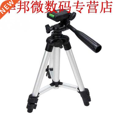 Permanent SLR DVD DC 1 Vissen Tripode