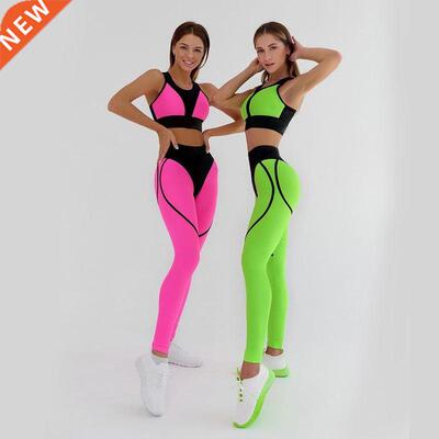 2-Piece Women's Yoga Suit Sportswear Gym Training Suit H