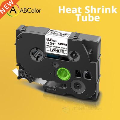 9mm HSe 221 Labels For Brother Heat Shrink Tube Label Tape