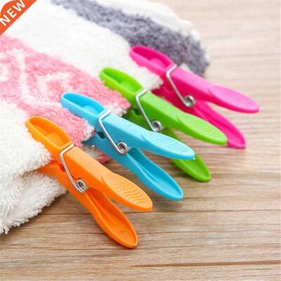 24Pcs 1 Set Laundry Clothes Pins Hanging Pegs Clips Plastic