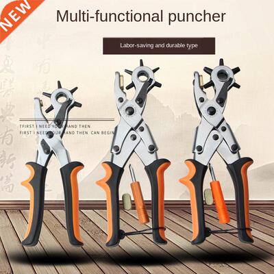 Labor-Saving Leather Belt Puncher Multi-Function Puncher Pli