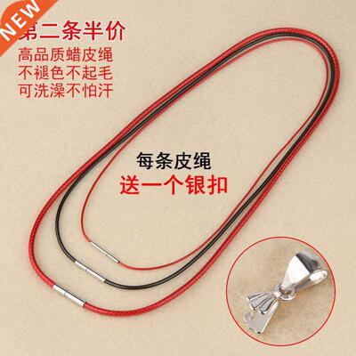 Silver buckle leather rope necklace rope pendant necklace ro