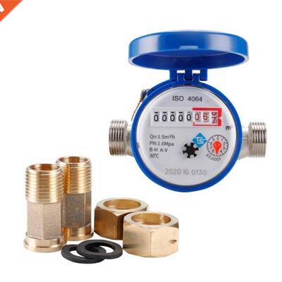 Water Meter Mechanical Rotary Wing 0-30℃ Cold E-TYPE 1/2 -