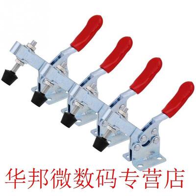 4Pcs/Lot Toggle Clps 201 Horizontal Workholding Clp Cli