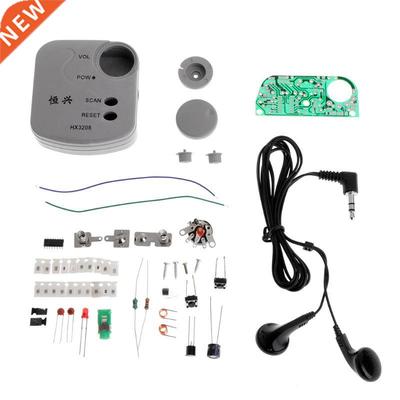FM Micro SMD Radio  Kits Frequency Modulation Training Ki
