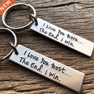 ? I Love You More car key ring the End I Win keychain valent