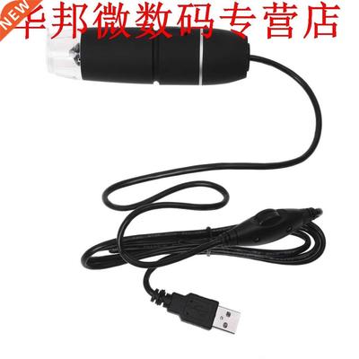 500X Microscoop 2 M Pixel USB LED + Ondersteuning