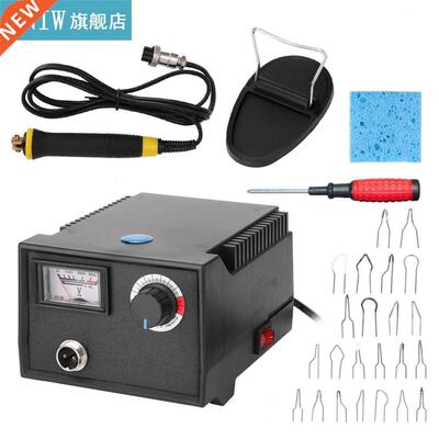 Multifunctional Wood Burner Electric Gourd Wooden Pyrography