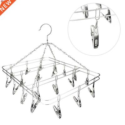 Porte-linge à Clips en acier inoxydable | Sous-v&ecir