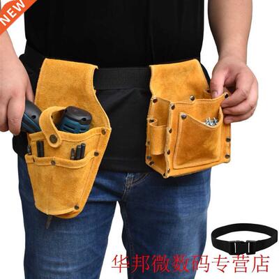 Tool Storage Bag Screws Nails Electric Drill Artificial Cowh