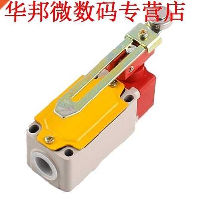 1 Kanaals Optocoupler Hoge/Lage Niveau Relaismodule 5 V DC v