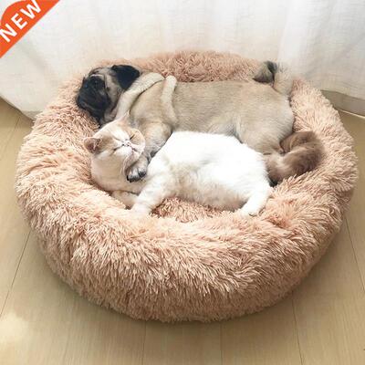 Pet Dog Bed For Dog Large Big Small For Cat House Round Plus