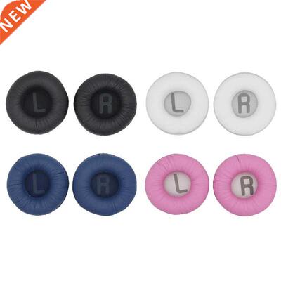 1 Pair Replacement Foam Ear Pads Cushion Cover for Tune600 T