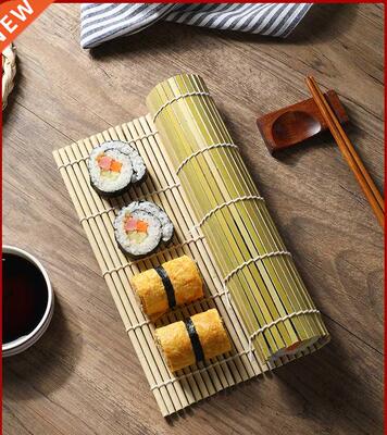 Bamboo Green Peel for Sushi Roller Household Convenient Non-