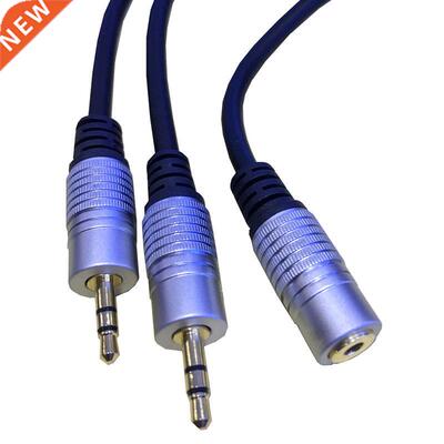 DC 3.5mm TRRS 3 Pole female to 2 3.5mm male input TRS Stere