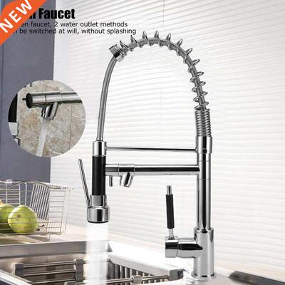 9/16 3/8 Inch Kitchen Faucet 360 Degree Rotating Waterfall B