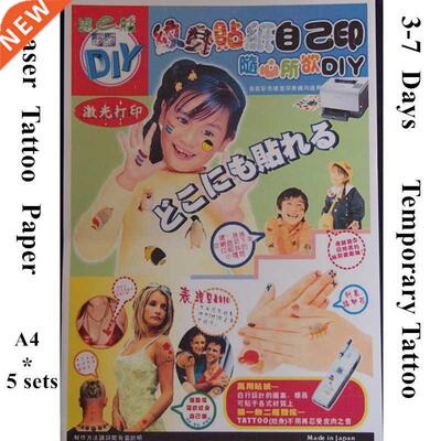 (5sets/lot) Laser Temporary Tattoo Sttcker Transfer Desgn
