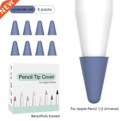 8PCS Mix Colors Silicon Case Apple Pencil Cap iPad Pencil