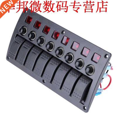 8 Gang Switch Panel Styling 12 V/24 V Boot Marine Led Rocker