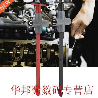 Multimeter Probe 2Pcs P5010 Puncture Probe Auto Repairing Mu