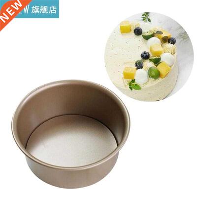 1pc Carbon Steel Round Cake Pan Causal Non-Stick Cak