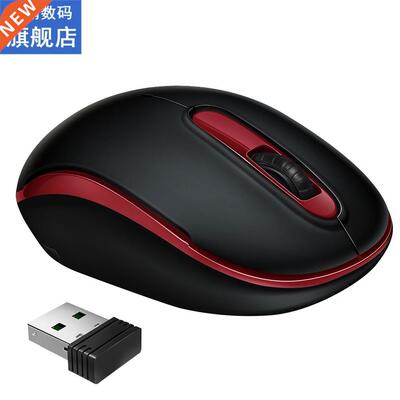 Wireless Mouse Silent Click 1600 DPI Adjustable Optical Mice