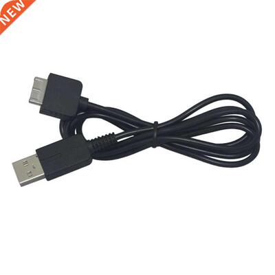 High quality USB Charger 2in1 USB Data Transfer Sync power C
