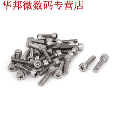 0.8mm Pitch M5x20mm Hex Inbusbouten 30PCS