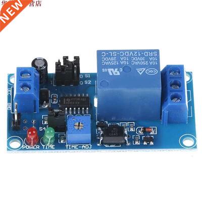 DC 12V Module de relais de temps Normal ouvert relais de tem