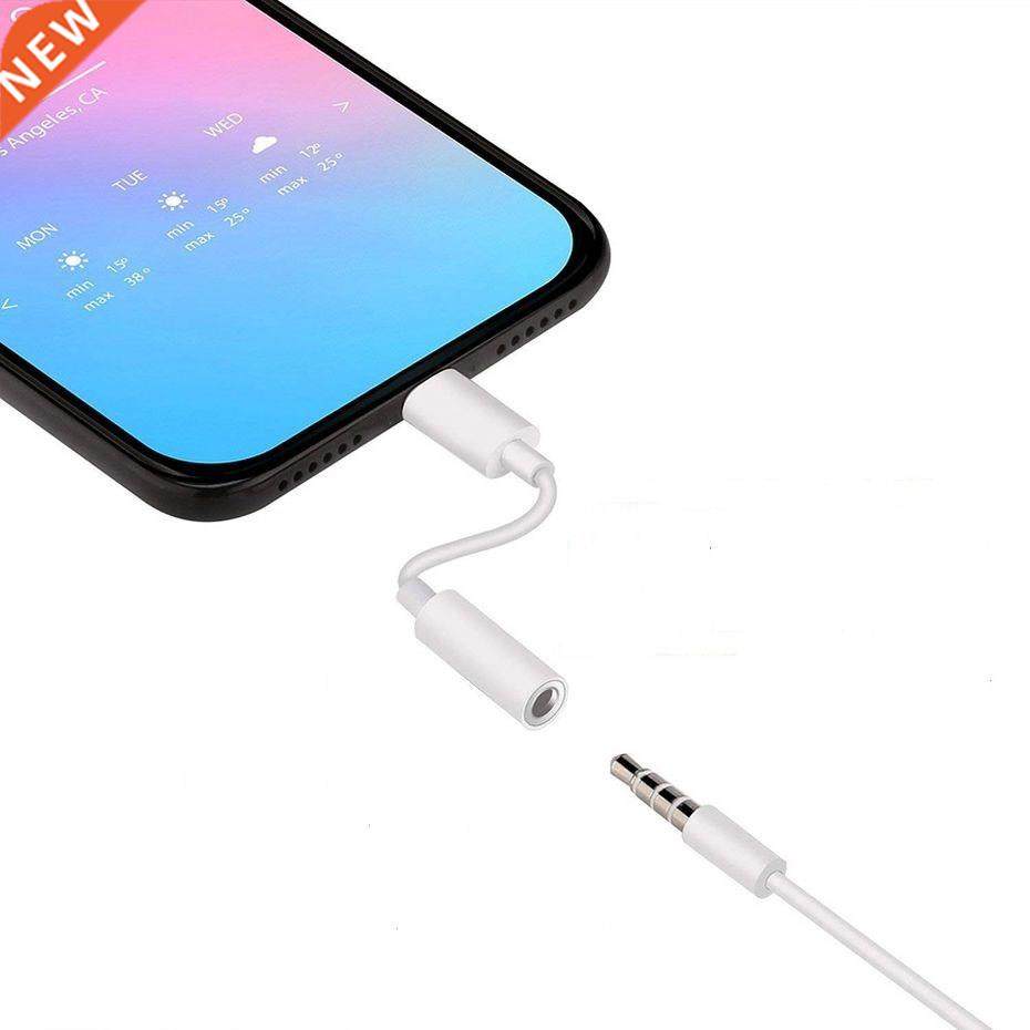 Adapters for phone headphones lghtnng to 3 5 mm jack aux_虎窝淘