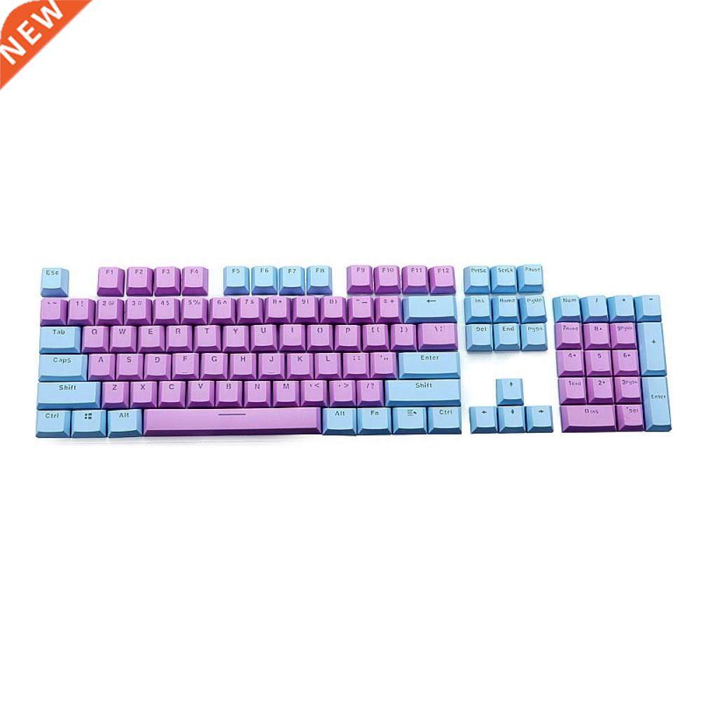 104Pcs/Set niversal Double Color Key Cap Keycaps for Cherry_虎窝淘
