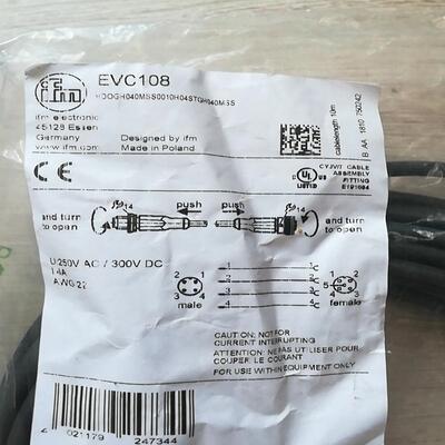 55309 EVC076 EVC014 EVC108(议价）