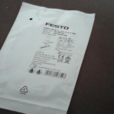 费斯托8139726费斯托磁性开关(议价）