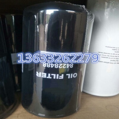 机油滤清器凯斯210机滤滤芯