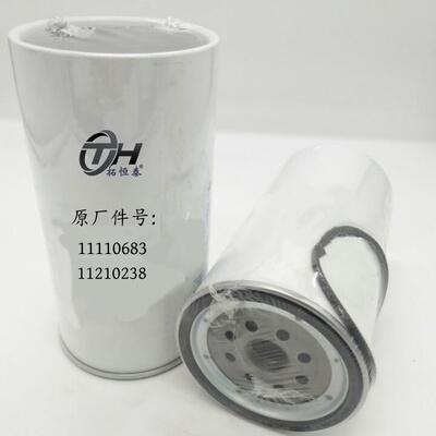 挖掘机配件XE215CA XE260C油水分离器替代滤芯P550748  11110683