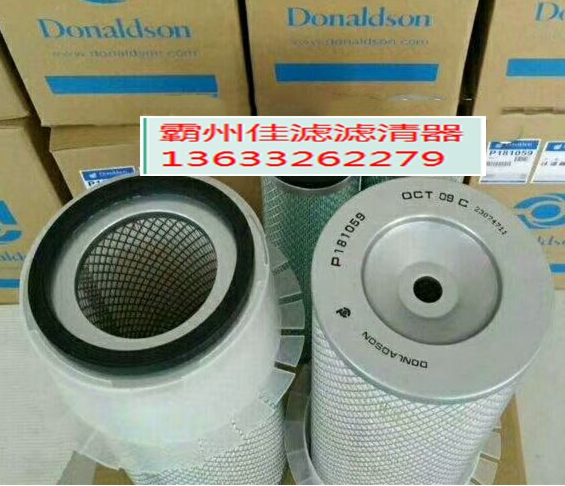 日立EX120 150帕金斯26510214对应P181059 P182059_虎窝淘