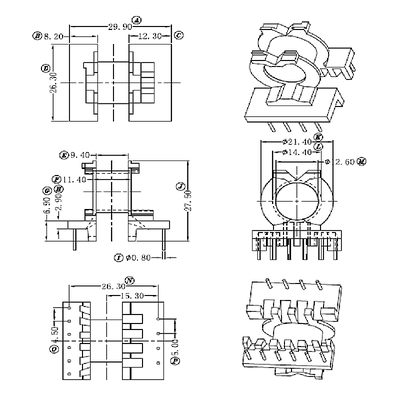 PQ2620磁芯骨架卧式6+4针