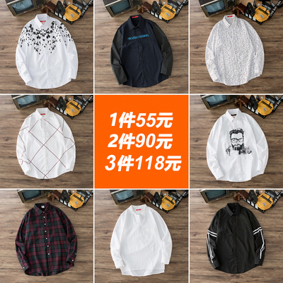 1件55元2件90元3件118元集合衬衫