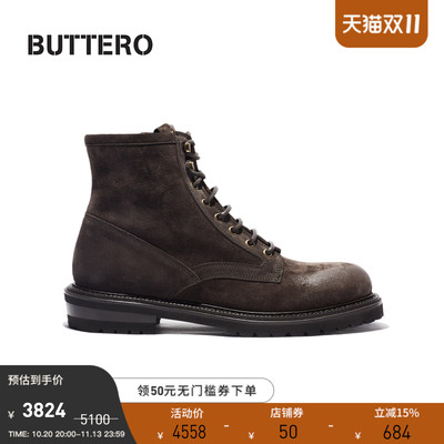 BUTTERO意大利产 重磅牛皮 男士马丁靴 拉链易脱皮靴 B11710