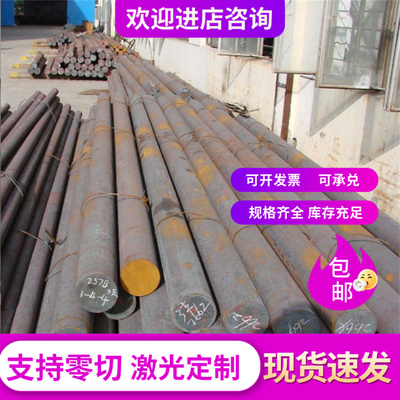 QSTE500TM/420TM汽车钢板S355MC HC550/780DP HC420LA B340/590DP