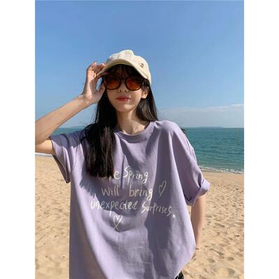 IT UNDER GARDEN 韩版紫色短袖t恤女2025夏季新款宽松中长款