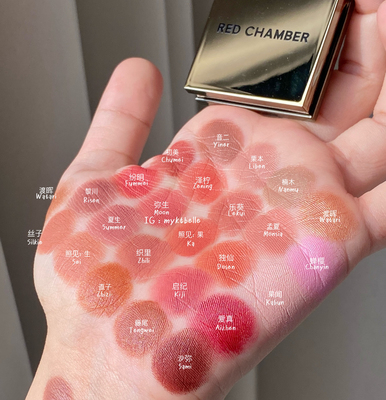 RC朱栈多用膏泥小样试色腮红眼影唇膏口红乐葵初美藤尾新色