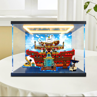 回型灯亚克力展示盒适用乐高海贼王75640巴拉蒂海上餐厅积木收纳