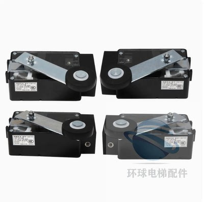 适用于东芝电梯限位开关极限缓速换速开关LSE133-RLU1/U2/QLU3/U4