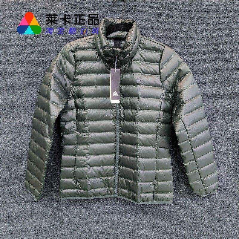 莱卡正品 Adidas DOWN JKT 女士立领保暖运动棉服羽绒服 HZ6032